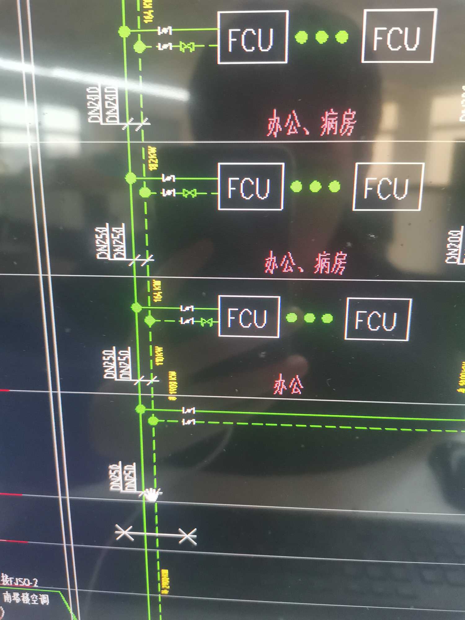 请问FCU是什么意思-服务新干线答疑解惑