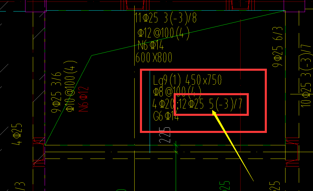 请问如图，梁集中标注下部钢筋在广联达中如何实现？-服务新干线答疑解惑