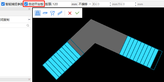 GTJ2021 3月版新功能——自定义楼梯-服务新干线头条