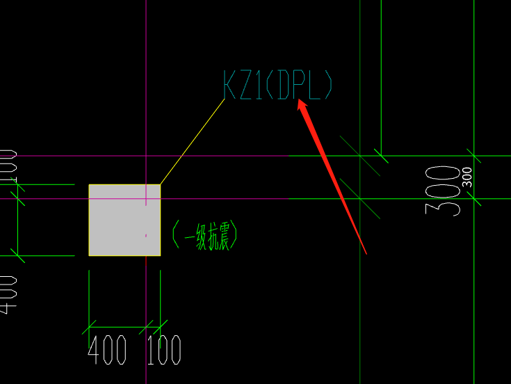 这个柱后面KZ1 PDL是什么意思？-服务新干线答疑解惑