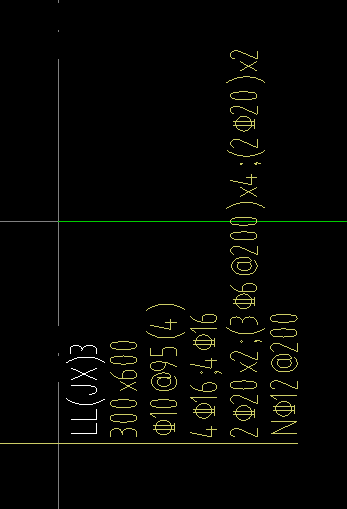 连梁中的2C20*2;(3C6@200)*4;(2C20)*2是什么意思？怎么输-服务新干线答疑解惑