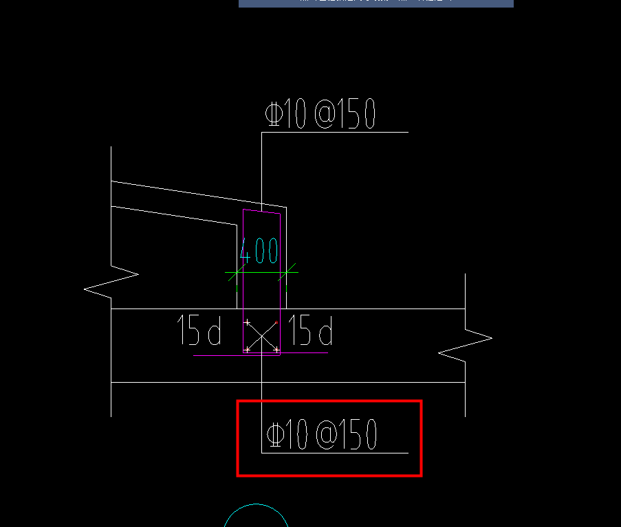 这个节点怎么建模？下面那C10-150也不一定是4根吧？-服务新干线答疑解惑