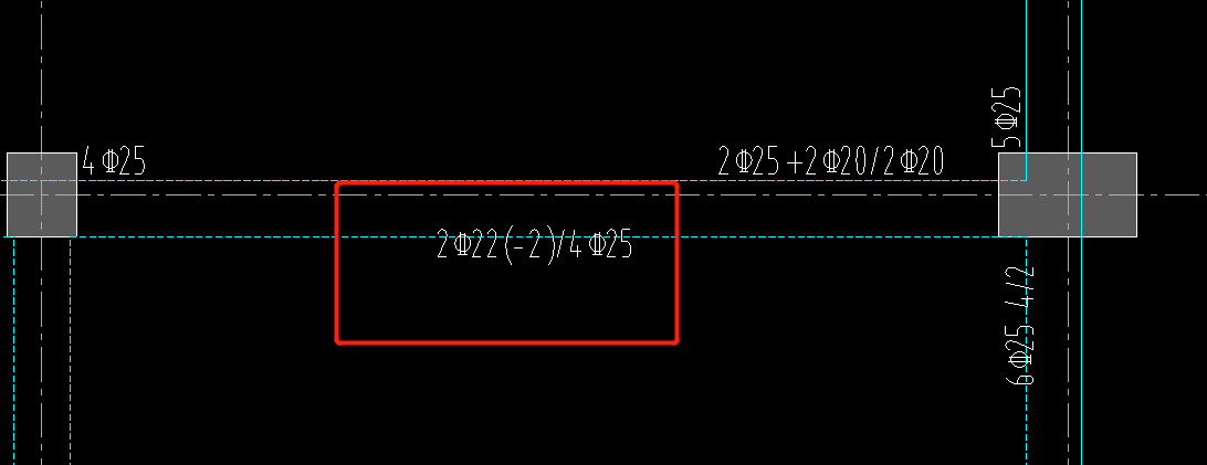 图片中2c22（-2）4c25如何在原位标注中输入-服务新干线答疑解惑