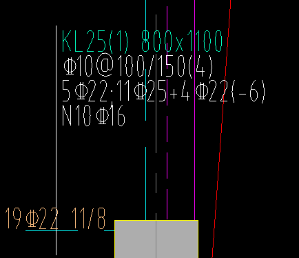 原为标注和集中标注中，下部钢筋11C25+4C22(-6)要如何输入钢筋信息？-服务新干线答疑解惑