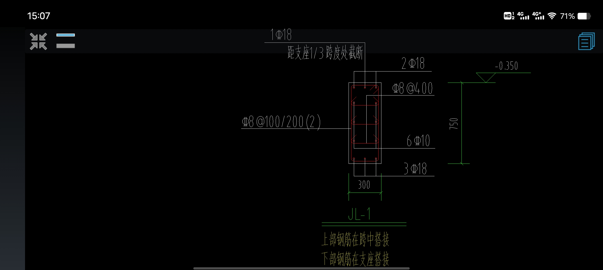 上部1C18怎么布置-服务新干线答疑解惑