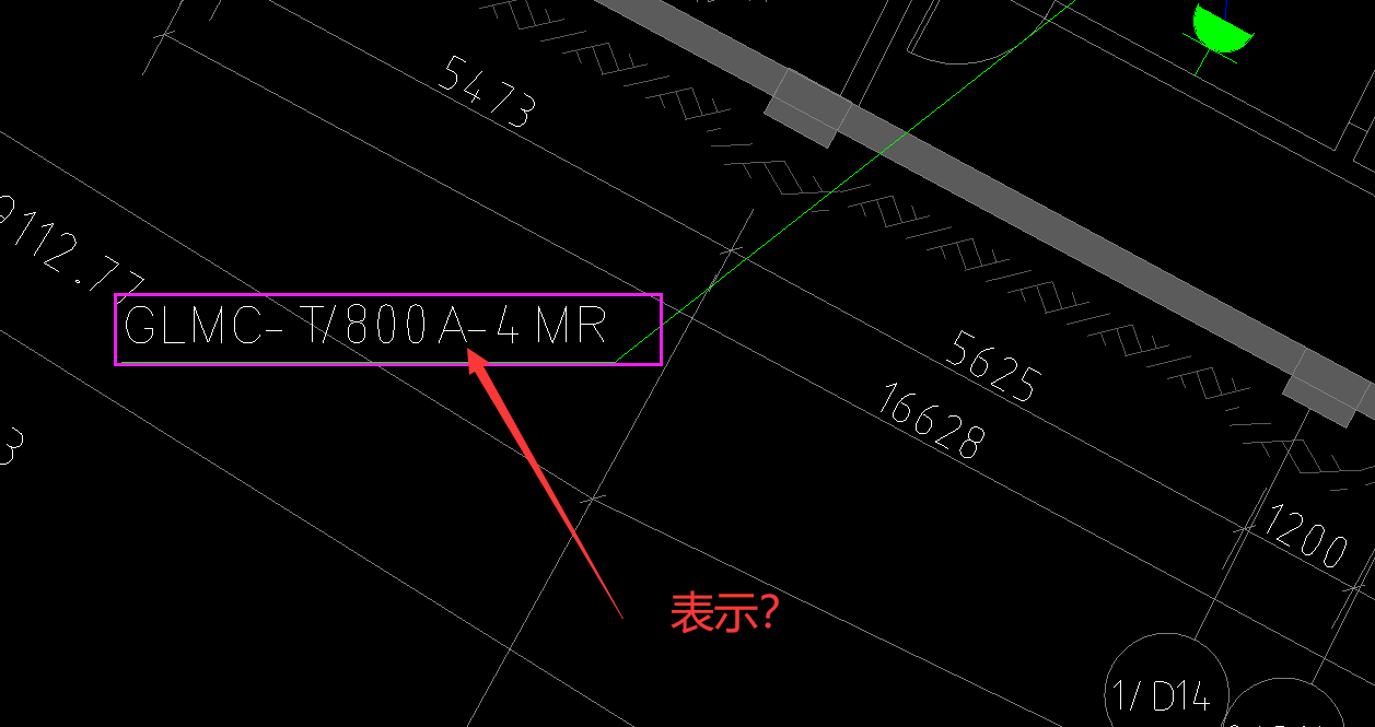 GLMC-T/800A-4MR什么意思？-服务新干线答疑解惑