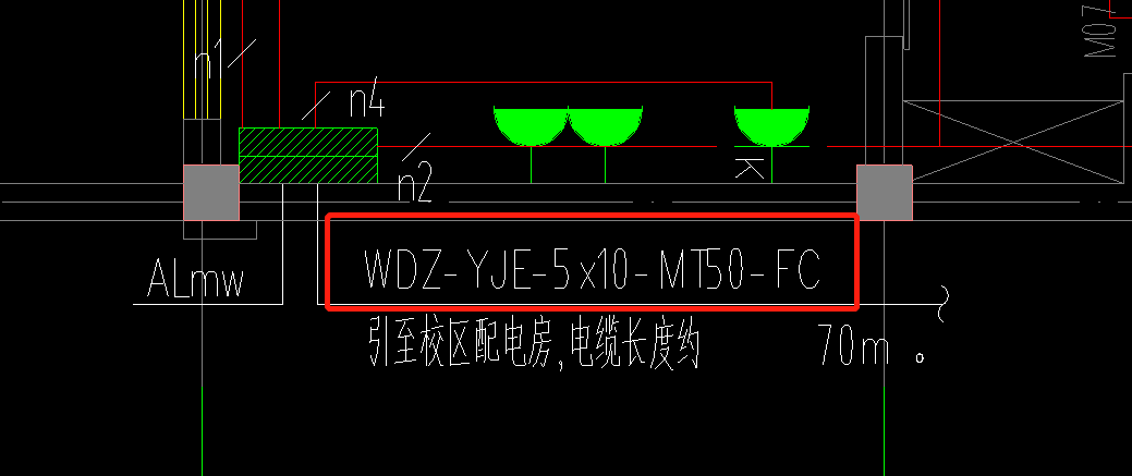 WDZ-YJE-5x10-MT50-FC电缆套什么定额-服务新干线答疑解惑