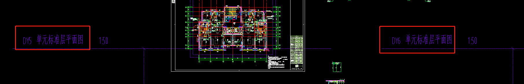 dy5单元标准层和dy6单元标准层是什么意思？-服务新干线答疑解惑