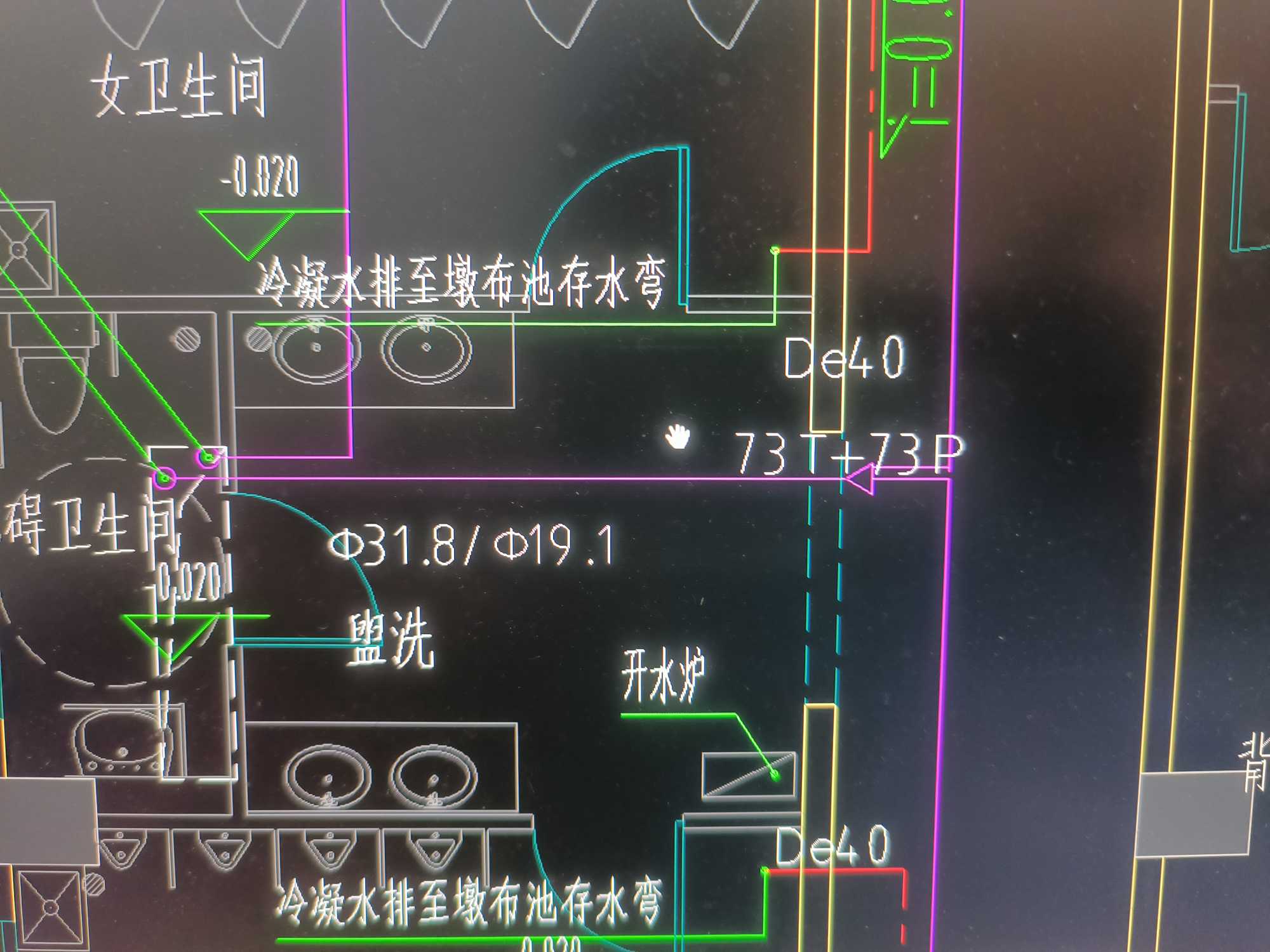 通风平面图冷凝管上的这两个字母和数字什么意思？31.8/19.1和73T+73P-服务新干线答疑解惑