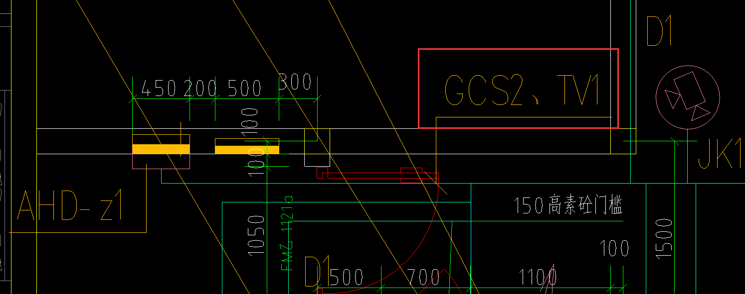 请问GCS2和TV1共管吗？-服务新干线答疑解惑
