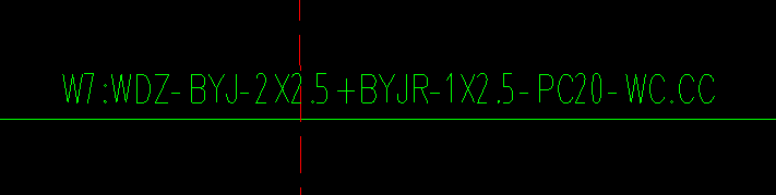 各位老师图示接地线BYJR要跟随BYJ加上前缀WDZ-吗.-服务新干线答疑解惑