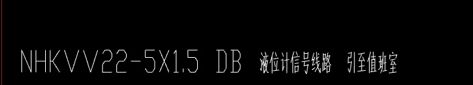 直埋KVV22-5*1.52控制电缆套什么定额-服务新干线答疑解惑