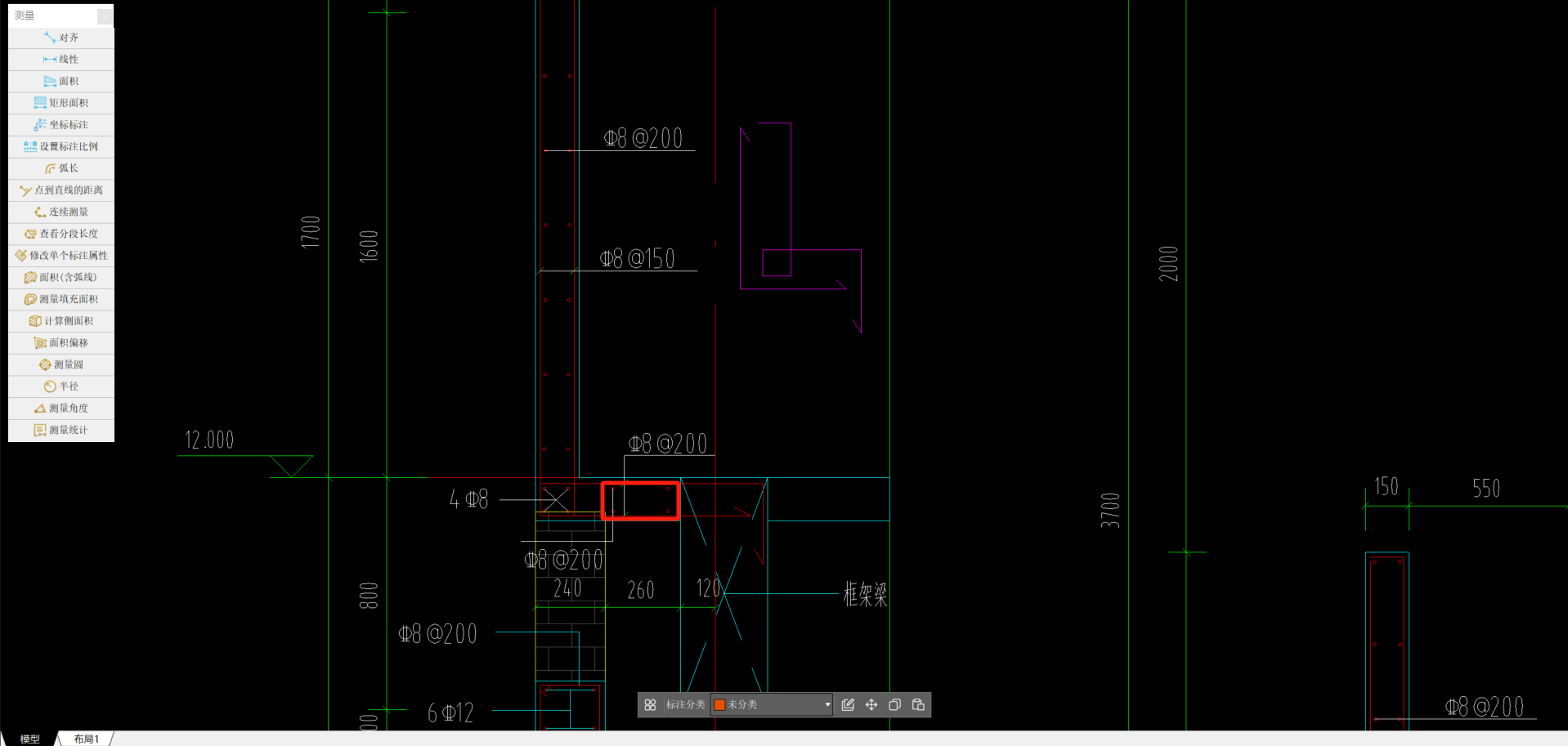 都是C8-200嘛-服务新干线答疑解惑