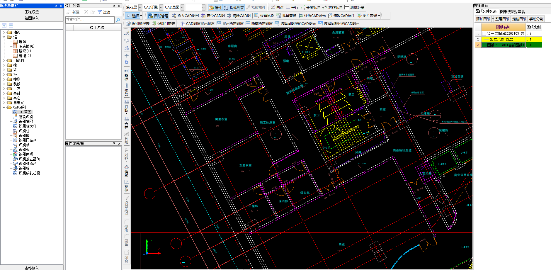 GCL2013图纸导入填充不显示-服务新干线答疑解惑