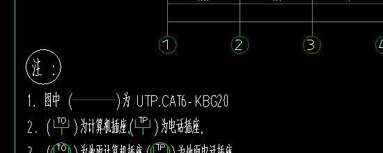 这个KBG16线管是连接哪里的线管，图纸上已经标注了用KBG20的线管连接网了啊-服务新干线答疑解惑