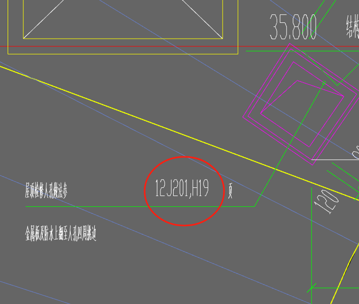 求一份 12J201 ，H19的图集？-服务新干线答疑解惑