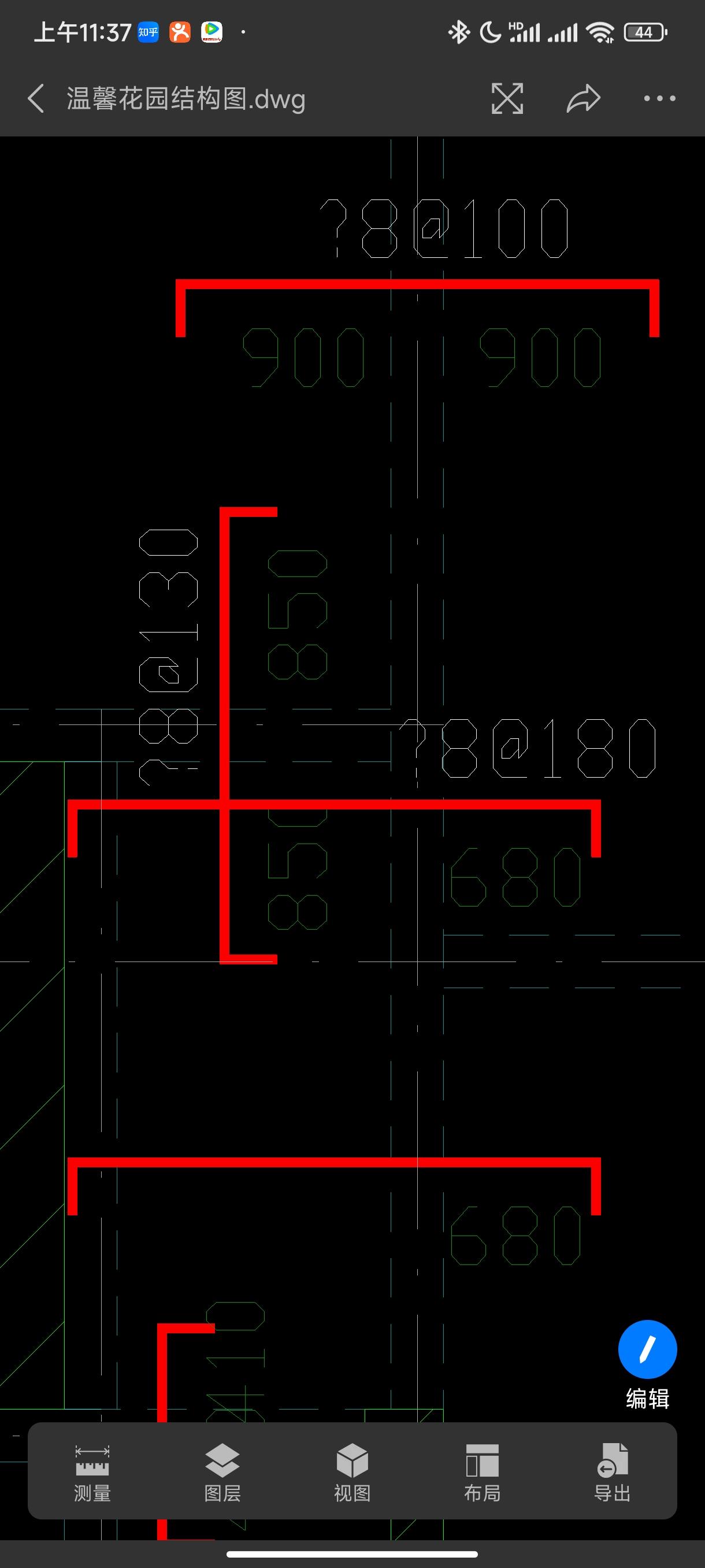 两个跨板受力筋，一个C8@200,一个C8@180 查看布筋范围一样，该怎么处理-服务新干线答疑解惑