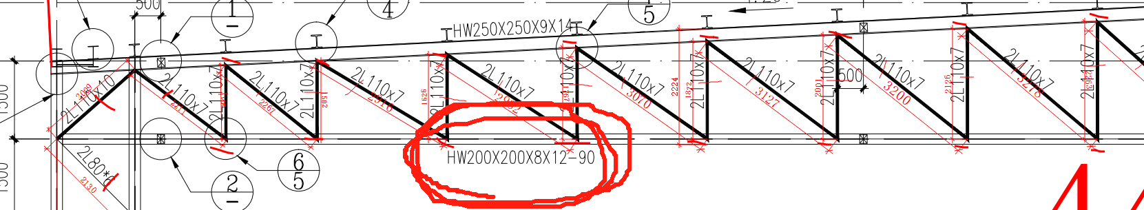 HW200*200*8*12-90这个-90是什么意思呢-服务新干线答疑解惑
