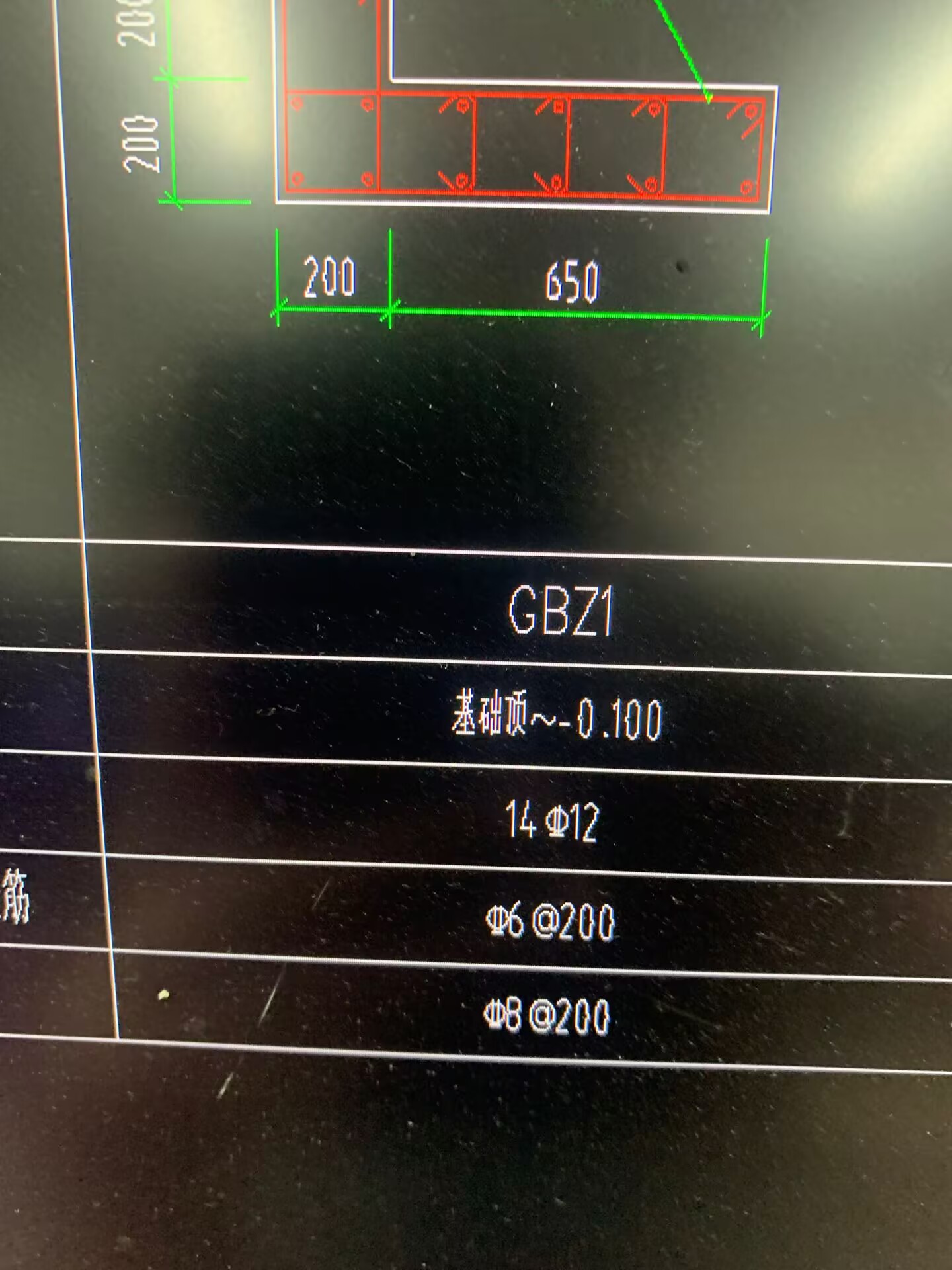 gtj打开和快速看图不一样-服务新干线答疑解惑