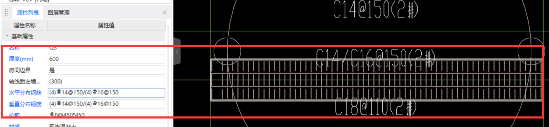 C14/C16@150(2排），是这样子表示的吗-服务新干线答疑解惑