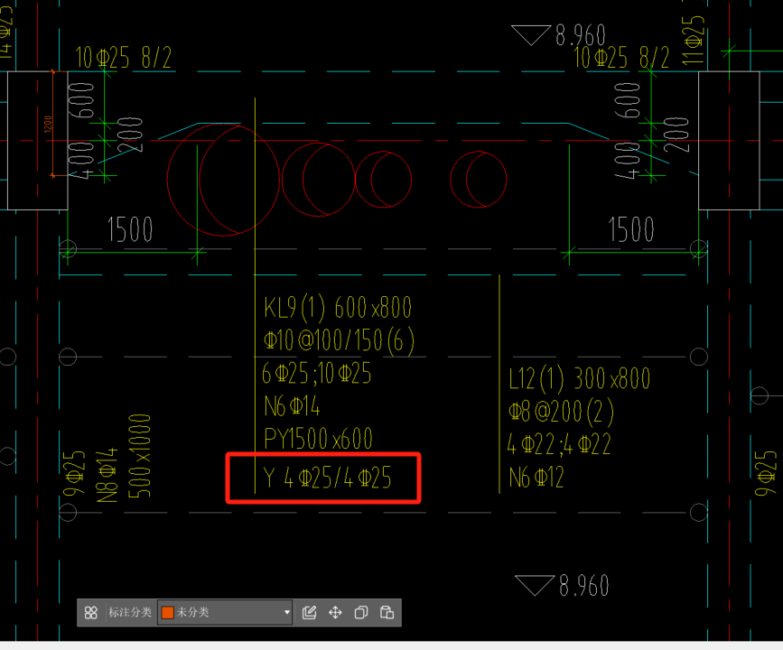 水平加腋梁钢筋标注Y 4C25/4C25表示什么意思-服务新干线答疑解惑