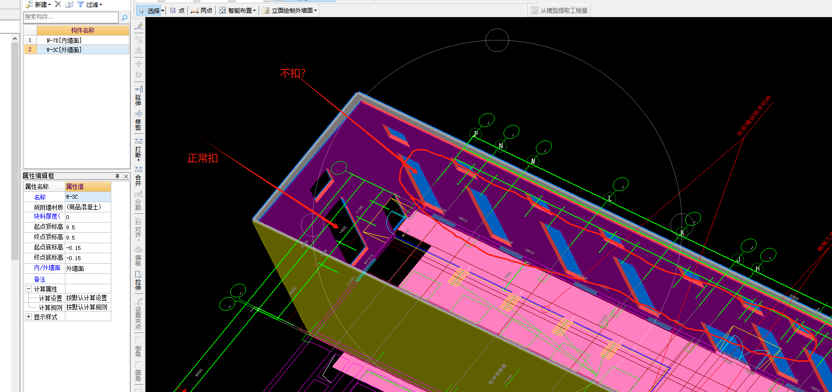 GCL2013画墙面为什么不扣门窗洞口-服务新干线答疑解惑