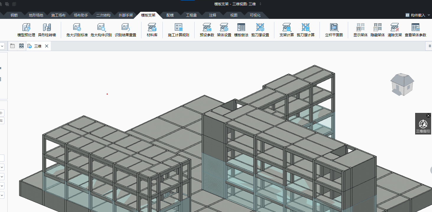 最新版的BIMMAKE没有架体排布的按钮-服务新干线答疑解惑