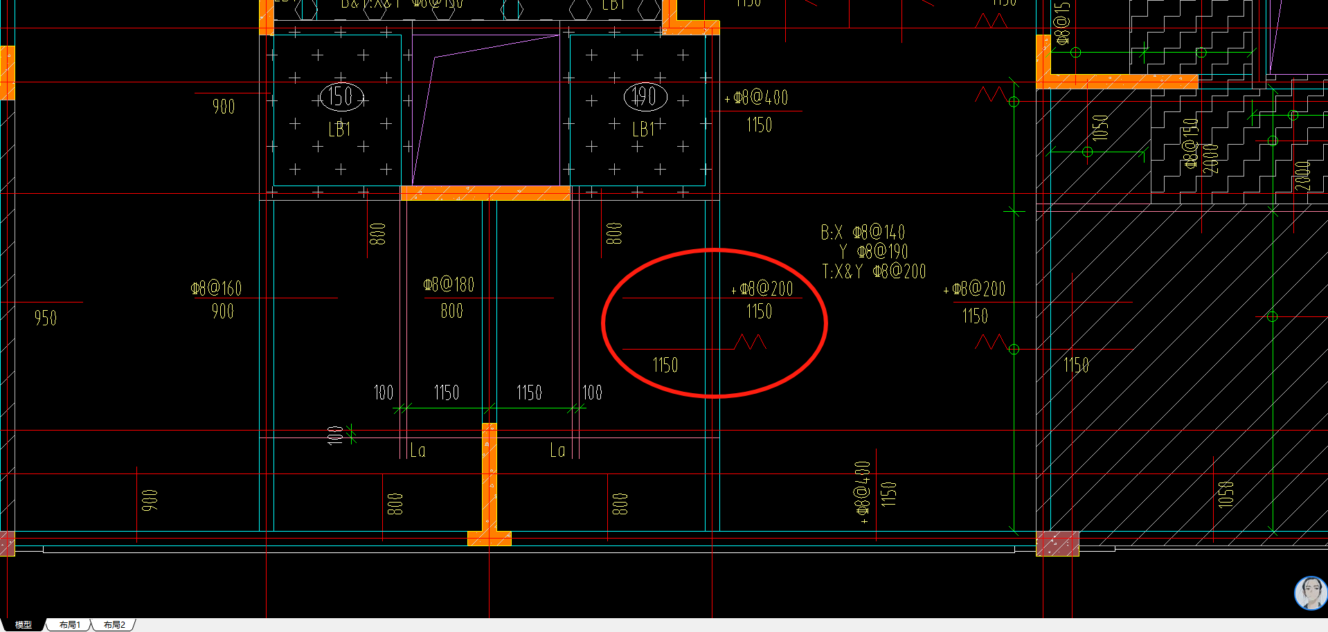 图中标注位置是否表示板面既需要布置附加钢筋C8@200，又需要布置C8@190呢-服务新干线答疑解惑