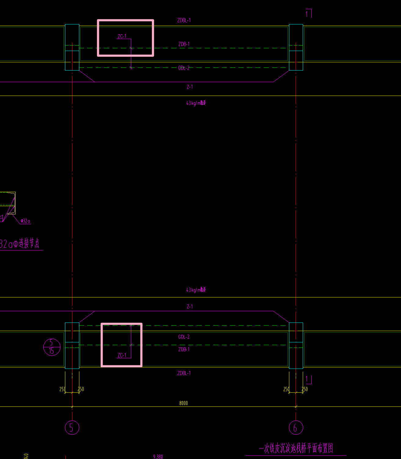 请问一下这个L63*6的角钢到底是怎么布置的啊，长度为多少，多少根，实在想像不出-服务新干线答疑解惑