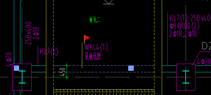 wkl4这块还有kl7吗 wkl4顶标高0.3 kl4顶标高-0.05-服务新干线答疑解惑