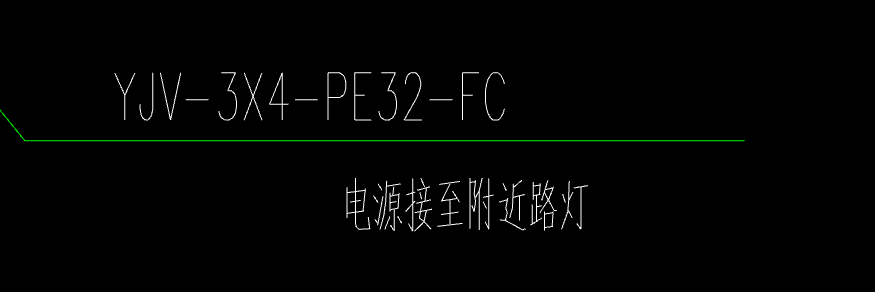 请教下各位老师，图中的PE32是啥意思，PE不是塑料管么，套定额套什么-服务新干线答疑解惑